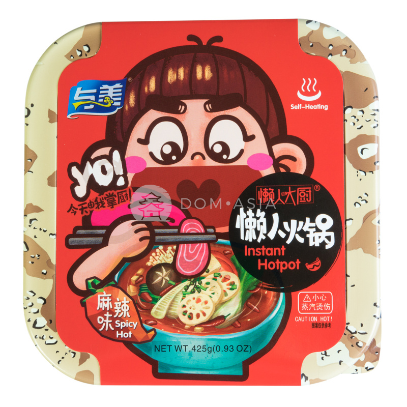 Instant Vegetables Hotpot Tomato Flavour YUMEI 425g | Lau Tu Soi An ...