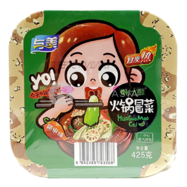 Instant Vegetables Hotpot Prickly Ash Flavour YUMEI 425g | Lau Tu Soi ...