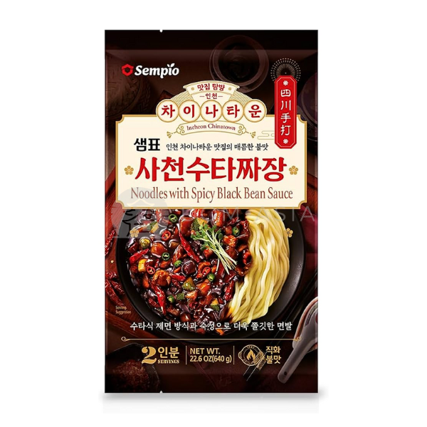 Makaron z ostrym sosem z czarnej fasoli (Jajangmyeon) SEMPIO 640g | Mi ...